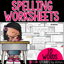 Spelling Worksheets 10 Words