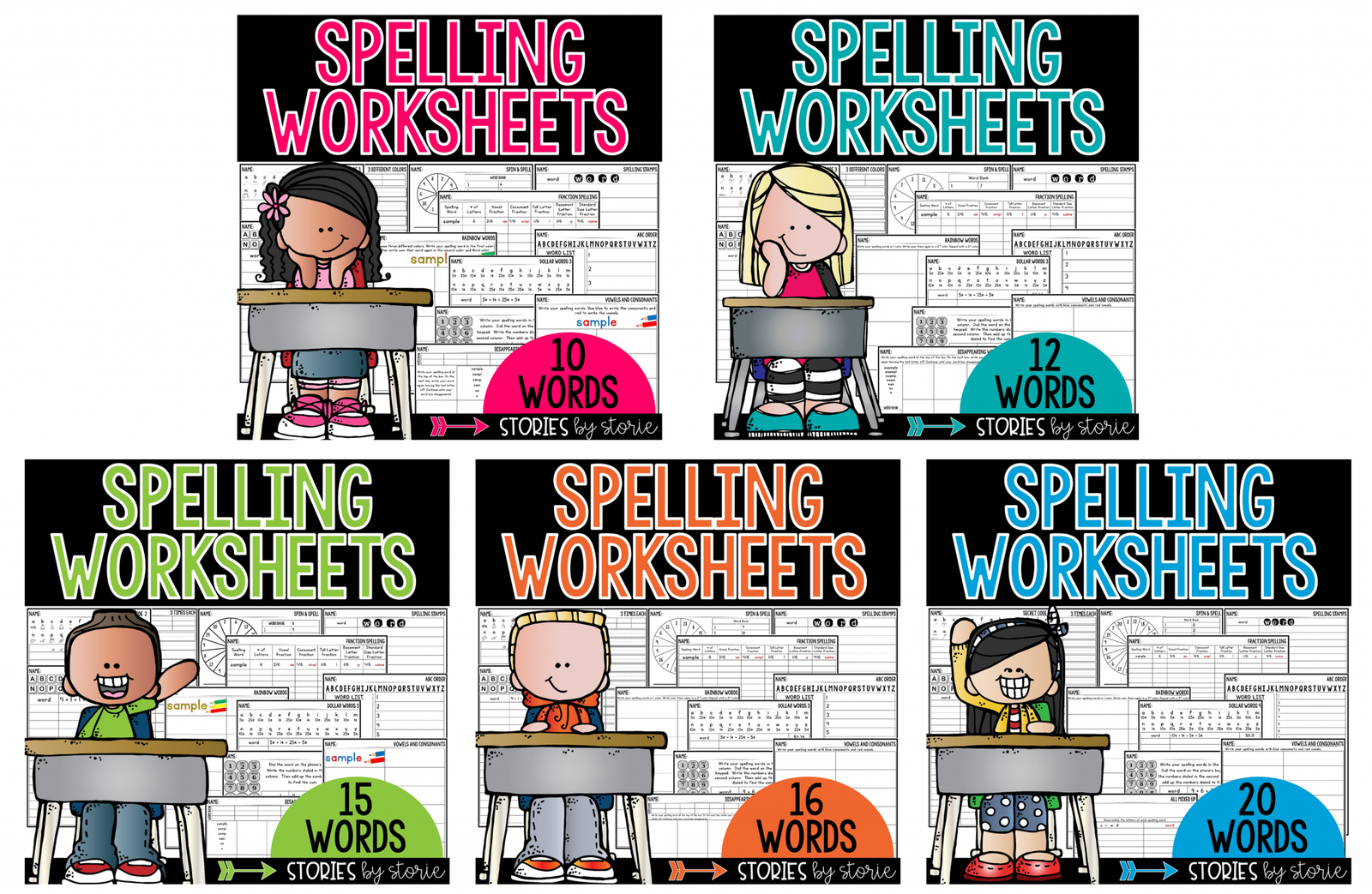 Editable Spelling Worksheets for the Primary Classroom