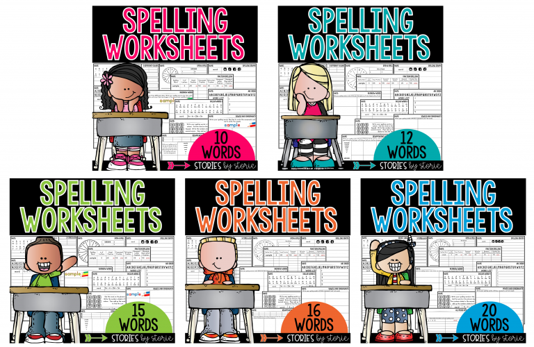 Editable Spelling Worksheets for the Primary Classroom